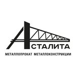 Astalita (17th Vasilyevskogo Ostrova Line No:4-6В), hadde metal üretim ve satışı  Saint‑Petersburg'dan