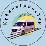 Kubantranstur (V.I. Machugi Street No:80/1), otobüs taşımacılığı  Krasnodar'dan