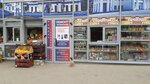 Белбаугруп (Bielskaga Street No:71), telefon tamir servisi  Minsk'ten