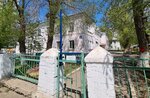 Mdobu № 39 (Kvartalny pereulok No:6, Orenburg), anaokulları  Orenburg'dan