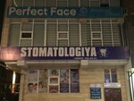 Perfect Face Clinic (Chapanata Street No:2B/1, Chilanzar District), tıp merkezleri ve klinikler  Taşkent'ten