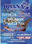 Pescheria Ohana (Via Napoli No:3, Acerra, Pomigliano d'Arco), balık çiftçiliği ve toptancıları  Campania'dan