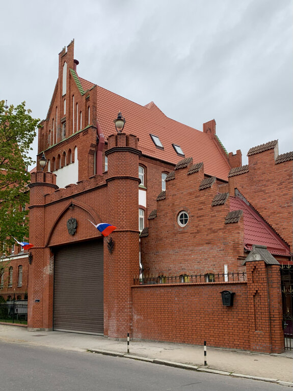 Turistik yerler Orphanage Tipoltov, Kaliningrad, foto