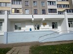 36-я городская поликлиника (Gierasimienki Street No:22к2), poliklinikler  Minsk'ten