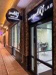 Smart Hair Lab (Aviatorov Street No:4В), kuaförler  Krasnoyarsk'tan
