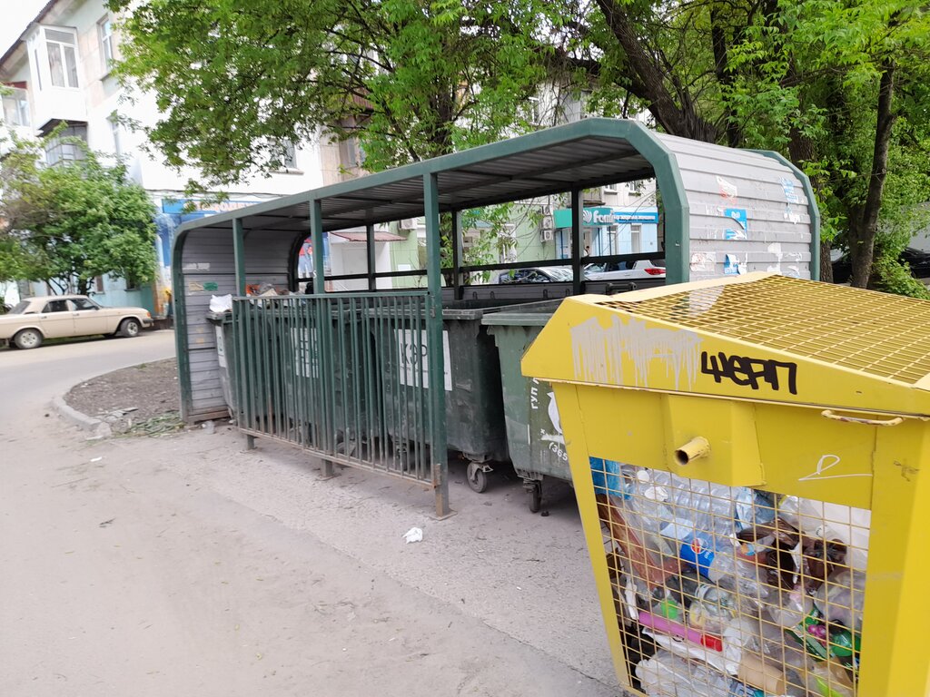 Çöp alanları Trash and garbage disposal area, Simferopol (Akmescit), foto