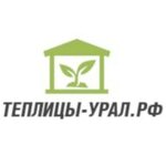 Teplicy-ural. rf (Sverdlovsk Region, munitsipalnoye obrazovaniye Yekaterinburg, selo Gorny Shchit), sera ekipmanları  Yekaterinburg'dan
