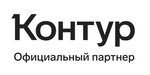 Udostoveryayushchy tsentr Pf Skb Kontur (Frunze Street No:24), belgelendirme kurumu  Jukovski'den