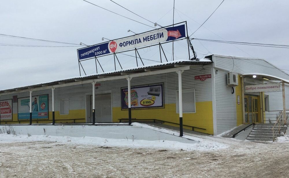 Koltuk takımı mağazaları Formula Mebeli, Solikamsk, foto