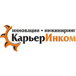 KaryerIncom (Likhachyovskiy Drive No:4с1), i̇nşaat makinaları ve ekipmanları  Dolgoprudny'den