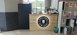 Amato Coffee (Vaniejeva Street No:38), kahve dükkanları  Minsk'ten