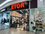 Etor (Евпаторийское шоссе No:8), ayakkabı mağazaları  Simferopol'dan (Akmescit'ten)