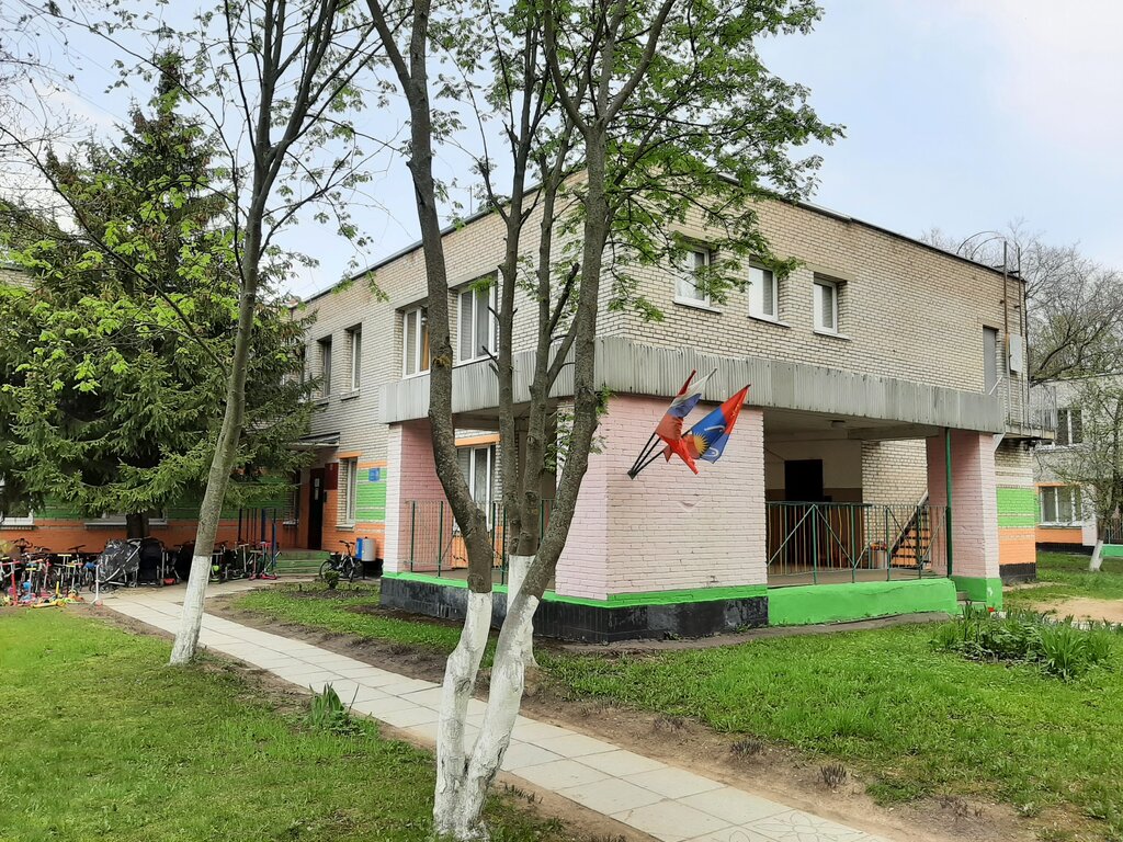 Anaokulları Детский сад № 2 Непоседы, Balaşiha, foto