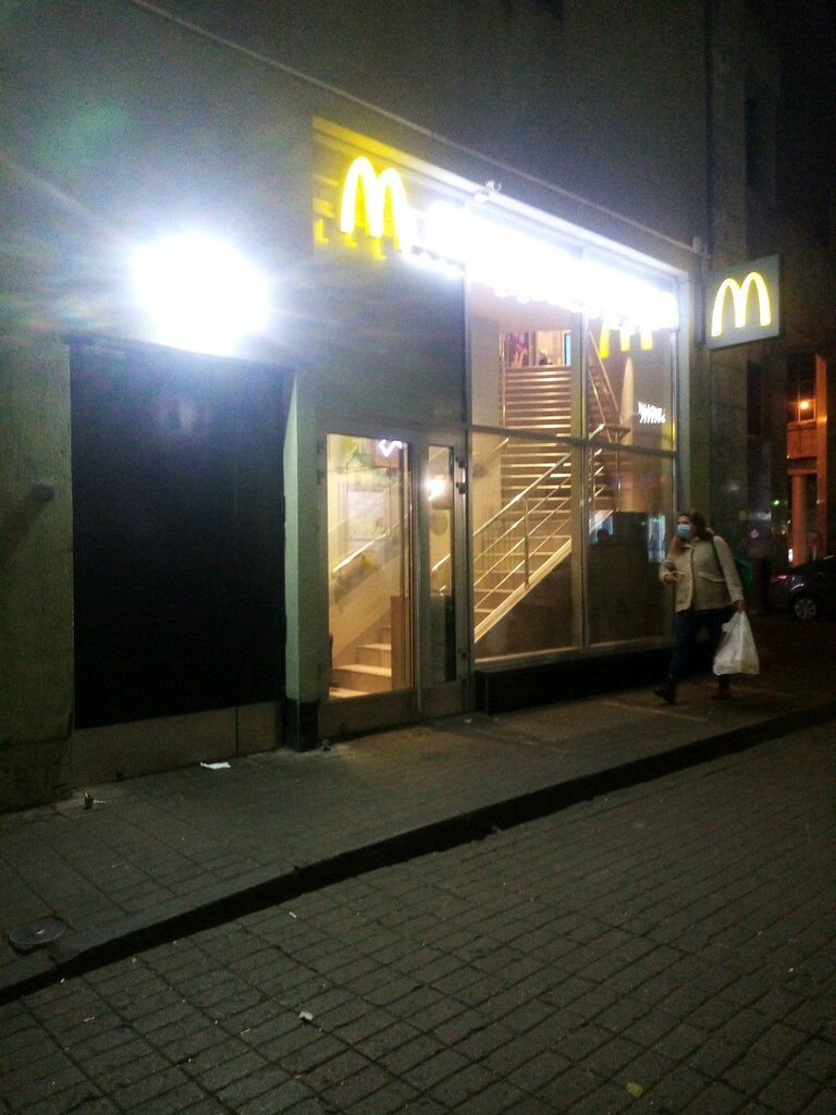 Kafe McCafe, Moskova, foto