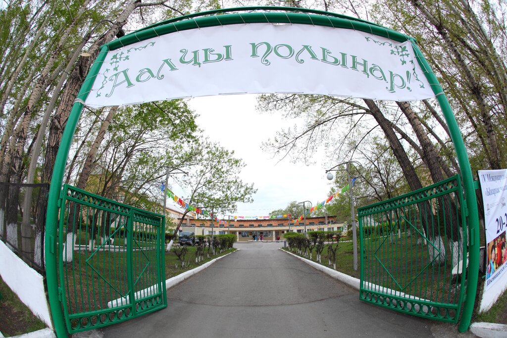 Fen lisesi, sosyal bilimler lisesi Khakass National Boarding Gymnasium named after N.F. Katanov, Abakan, foto