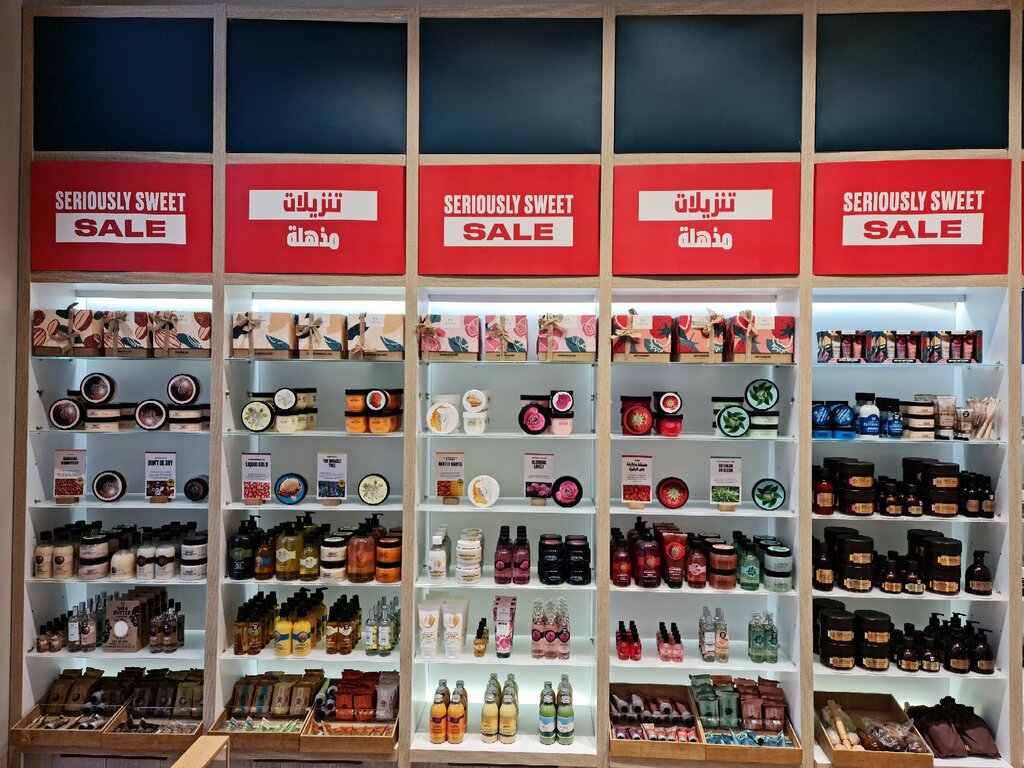 Kişisel bakım ürünleri باث & بودي وركس, Manama, foto