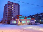 Аптека (ulitsa Stroiteley No:40), eczaneler  Gagarin'den