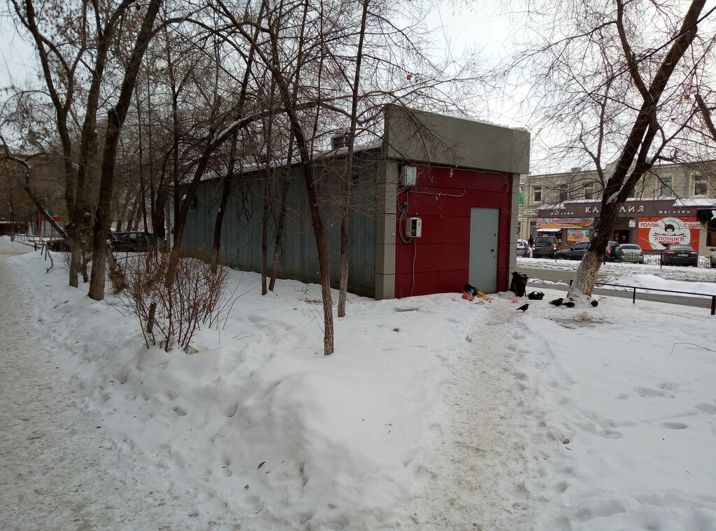 Ekmek fırını Старогородские пирожки, Orsk, foto