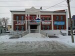 Ural (ulitsa imeni Bratyev Malyshevykh No:37А), balıkçılık ekipman firmaları  Troitsk'ten