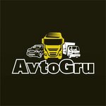 Avtogru (ulitsa Chernyakhovskogo No:82/5), oto lastik tamiri  Yekaterinburg'dan