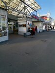 Антикварный магазин. Скупка (Lyublinskaya Street No:112Ас2), antikacı dükkanları  Moskova'dan