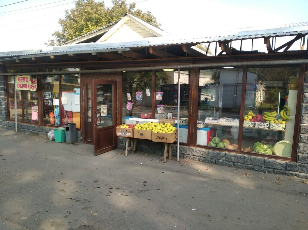 Manavlar Vegetables and fruits, Almatı, foto