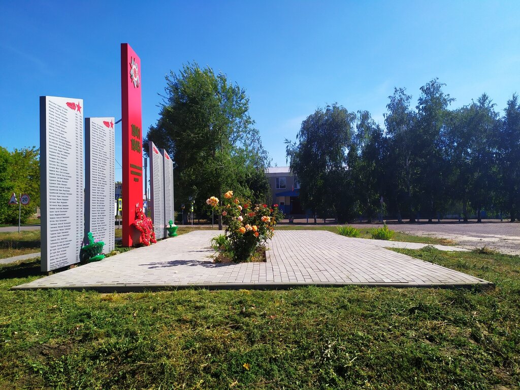Anıt, heykel Воинам-землякам, Voronejskaya oblastı, foto
