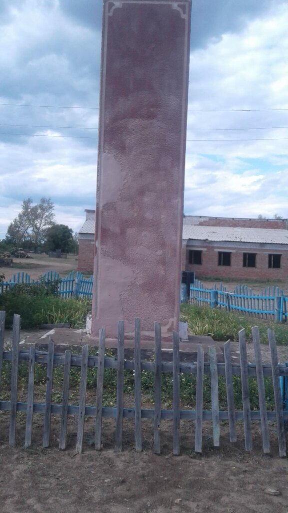 Anıt, heykel Воинам, павшим в годы Великой Отечественной войны, Altayski krayı, foto