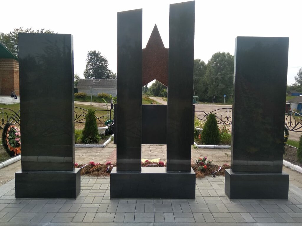 Anıt, heykel Мемориал Великой Отечественной войны, Brianskaya oblastı, foto