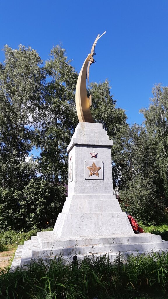 Anıt, heykel Воинам-землякам, погибшим в годы Великой Отечественной войны, Solvyçegodsk, foto
