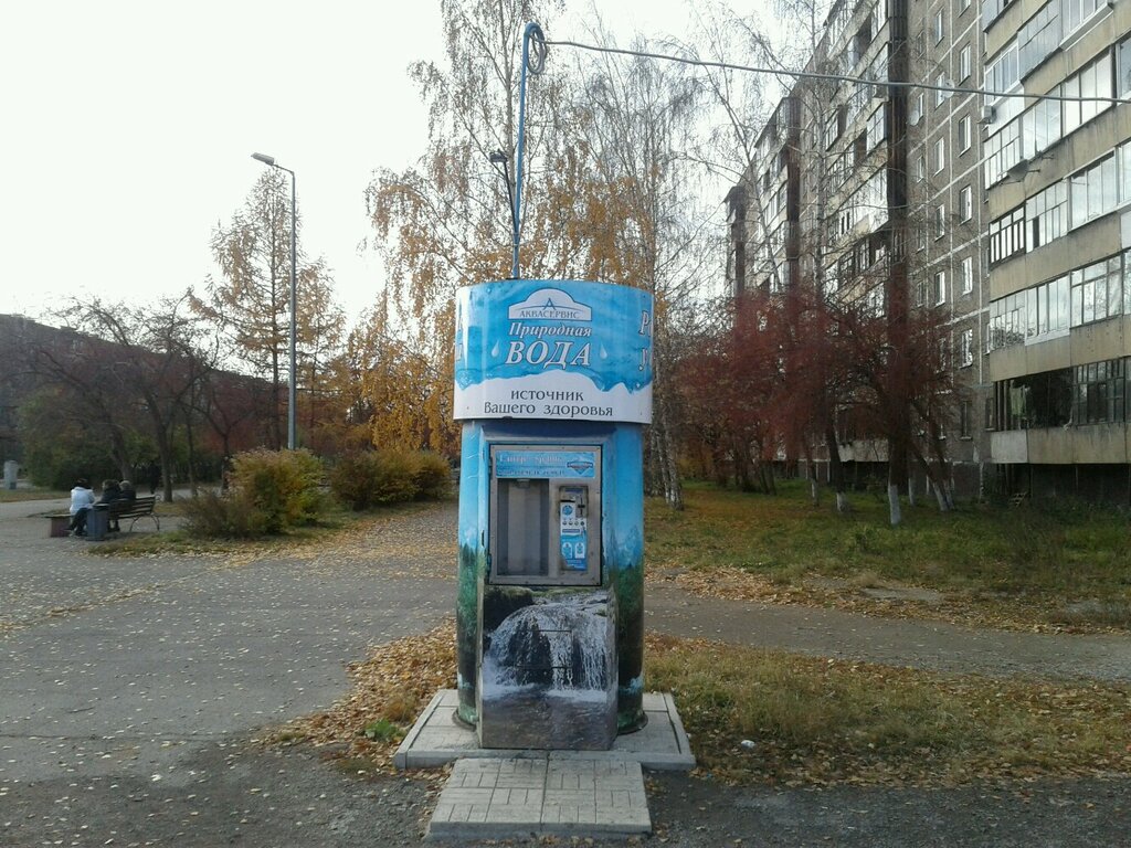 Su satışı Родник у дома, Nijni Tagil, foto