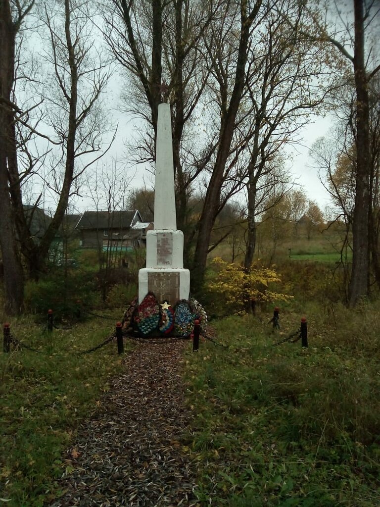 Anıt, heykel Памятник, Novgorodskaya oblastı, foto