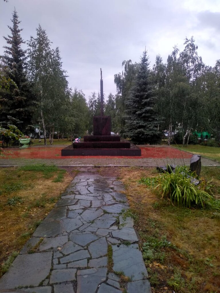 Anıt, heykel Обелиск Вечная Слава Героям Отчизны, Başkurdistan, foto