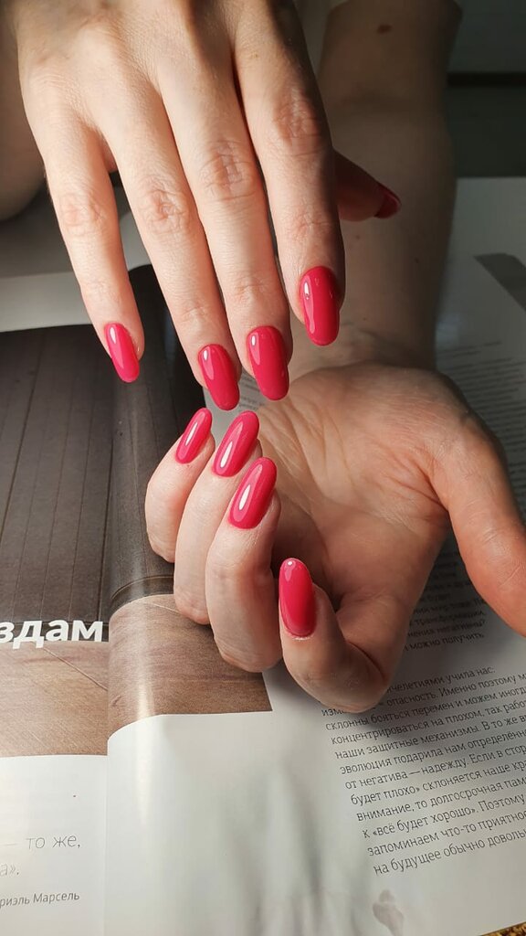 Manikür-pedikür Маникюр и педикюр, Saint‑Petersburg, foto