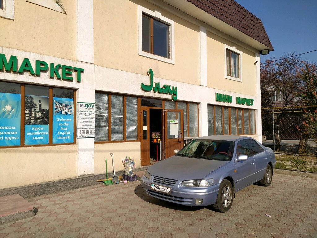Market Inzhu, Almatı, foto