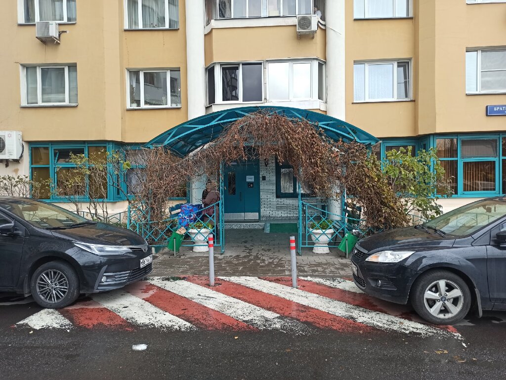 Bina, site yönetimi ТСЖ Блик, Moskova, foto