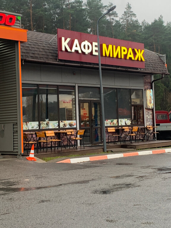 Kafe Мираж, Minskaya oblastı, foto