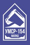 Umsr-154 Mapid (Glagolieva Street No:37к1), i̇nşaat ekipmanı kiralama  Minsk'ten