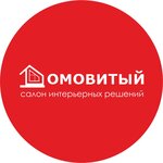 Domovity (Maksima Gorkogo Avenue No:18А), yapı mağazası  Cheboksary'den