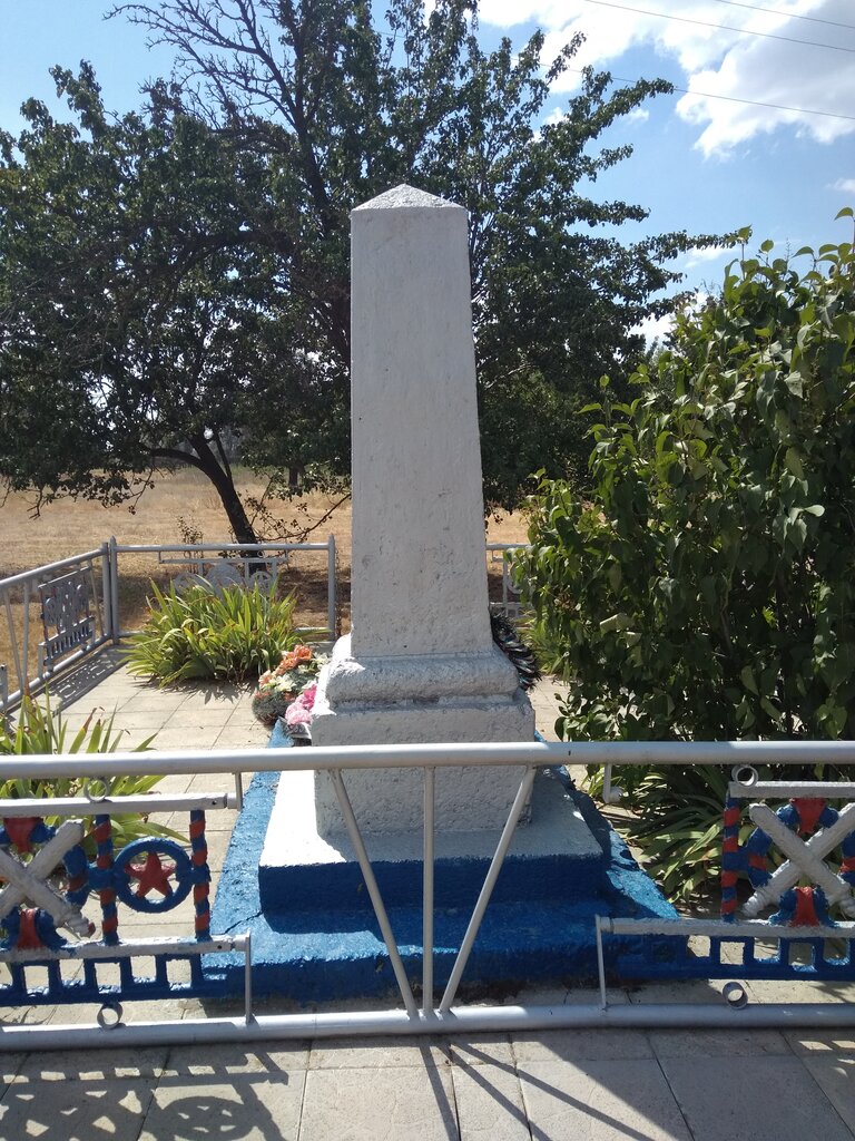 Anıt, heykel Братская могила советских воинов, погибших в Сталинградской битве, Volgogradskaya oblastı, foto