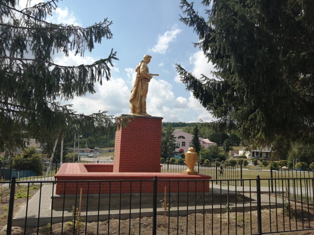 Anıt, heykel Братская могила советских воинов, Belgorodskaya oblastı, foto