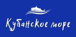 ИП Михеенко Николай Андреевич (Krasnodar Territory, Tikhoretskiy rayon, Ternovskoye selskoye poseleniye, stanitsa Ternovskaya), balık ve deniz ürünleri  Krasnodarski krayından