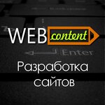 Web Content (Baitik baatyr Street No:36/1), bilişim firmaları  Bişkek'ten