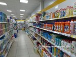 Уютный дом (Rabochaya Street No:4А), ev temizlik ürünleri  Naryan‑Mar'dan