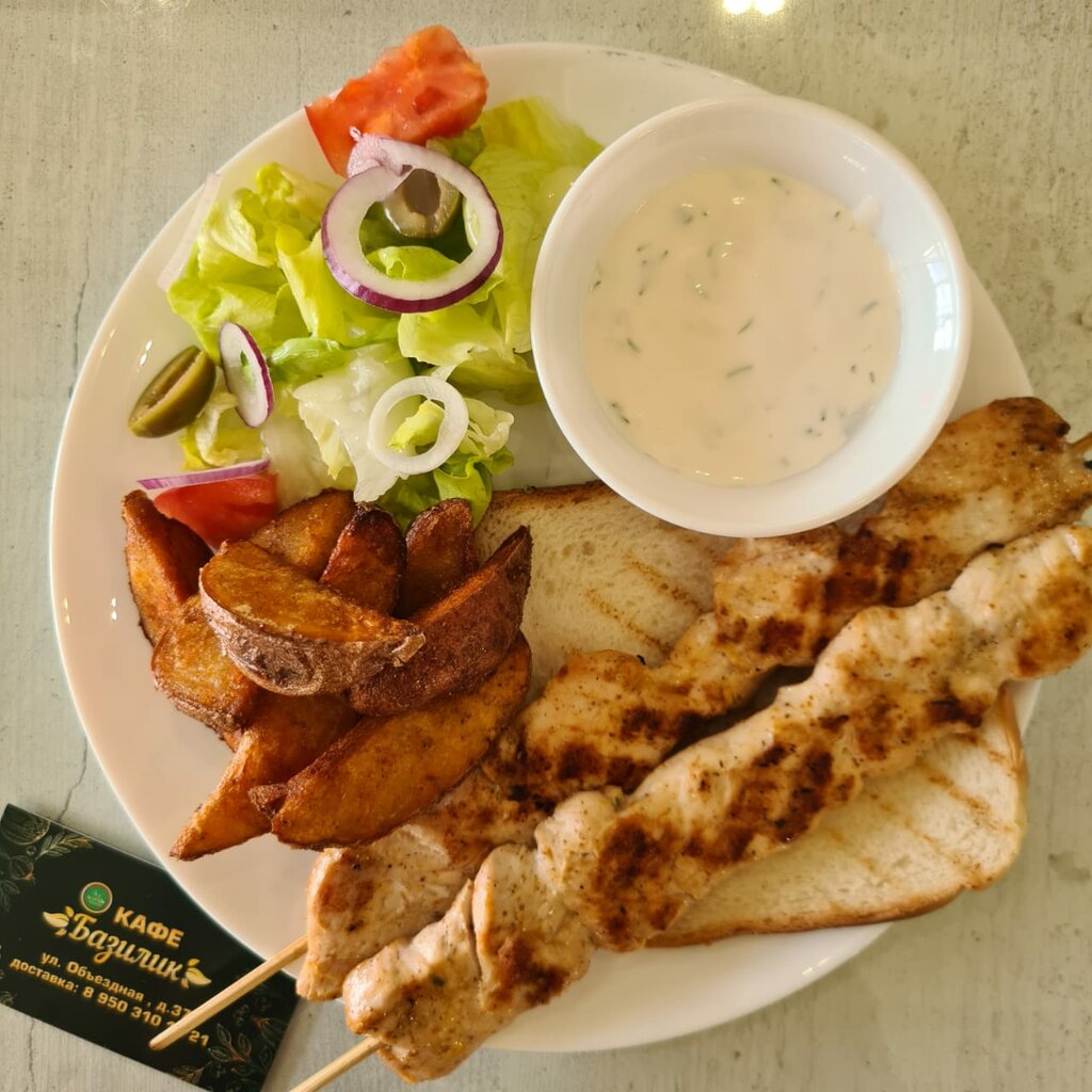 Kafe Базилик, Almetyevsk (Elmet), foto