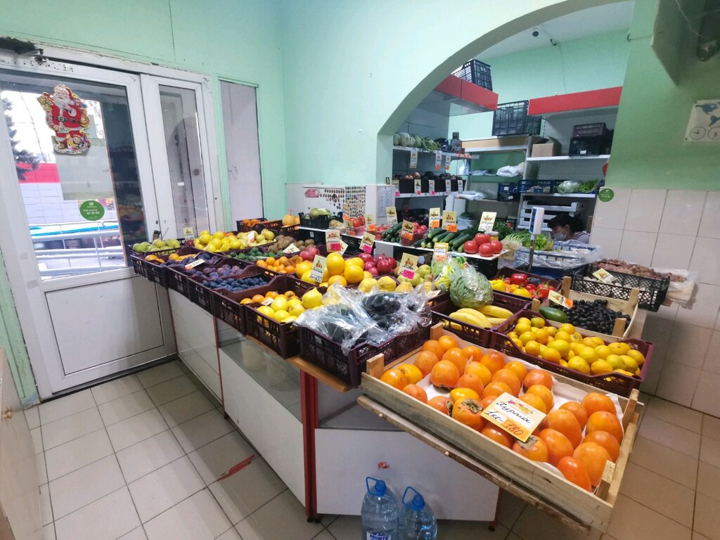Manavlar Магазин овощей и фруктов, Moskova, foto