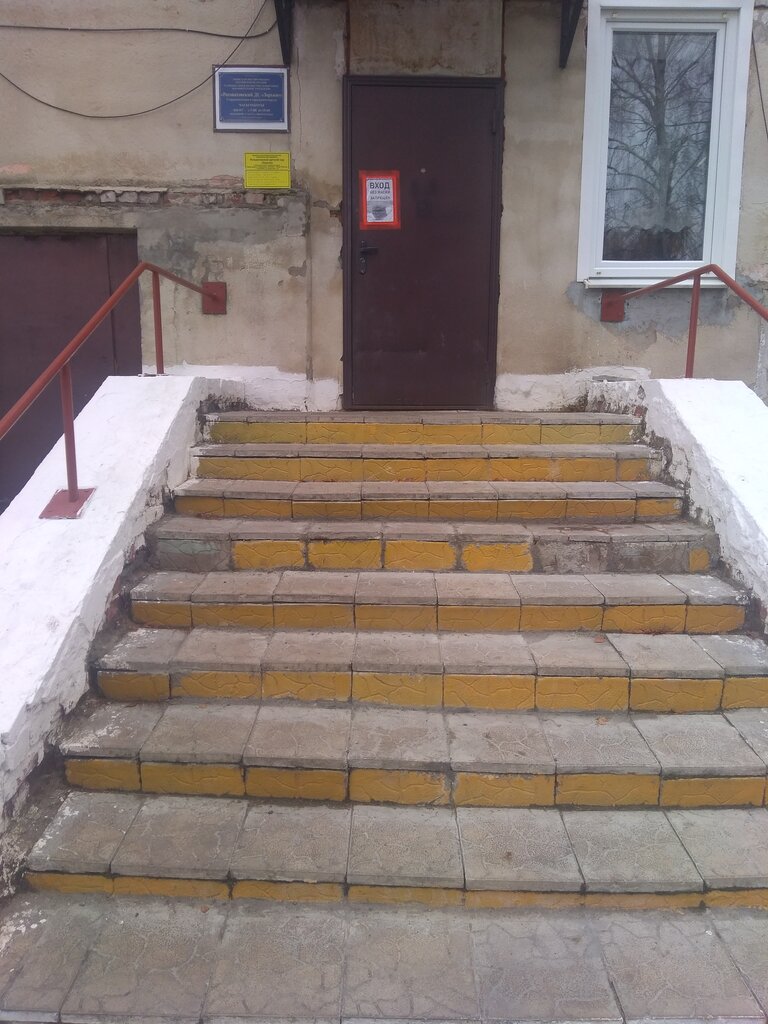 Anaokulları Детский сад Зорька, Belgorodskaya oblastı, foto