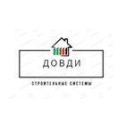 Довди (ulitsa Batyrmurzayeva No:64), çitler, parmaklıklar  Makhachkala'dan