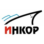 Linkor (улица имени газеты Крымская Правда No:6Б), hediyelik eşya üretimi ve toptan satışı  Simferopol'dan (Akmescit'ten)