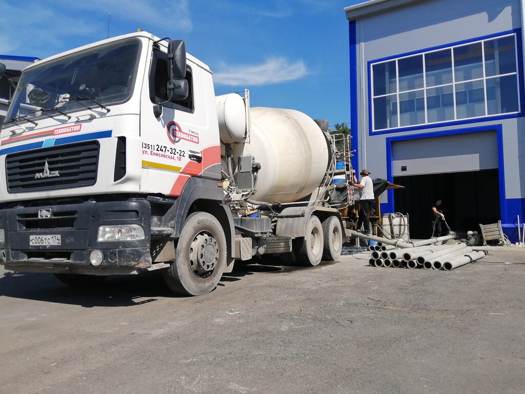 i̇nşaat firmaları Stroytekhnologiya, Çeliabinsk, foto